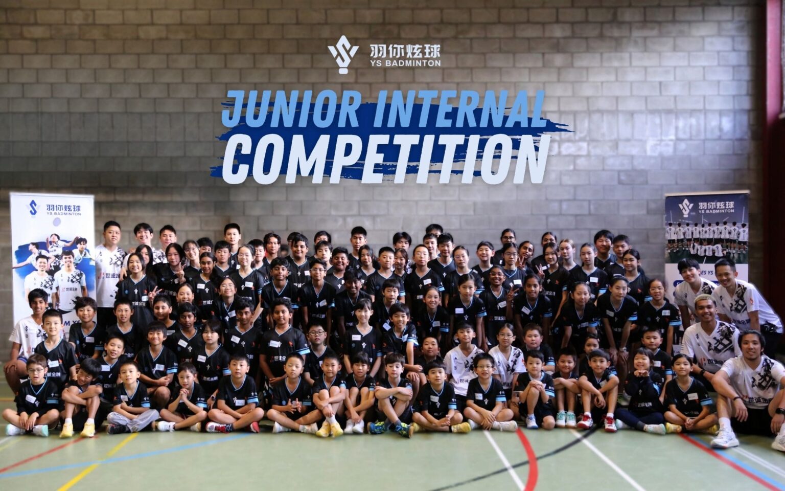 Home | YS Badminton